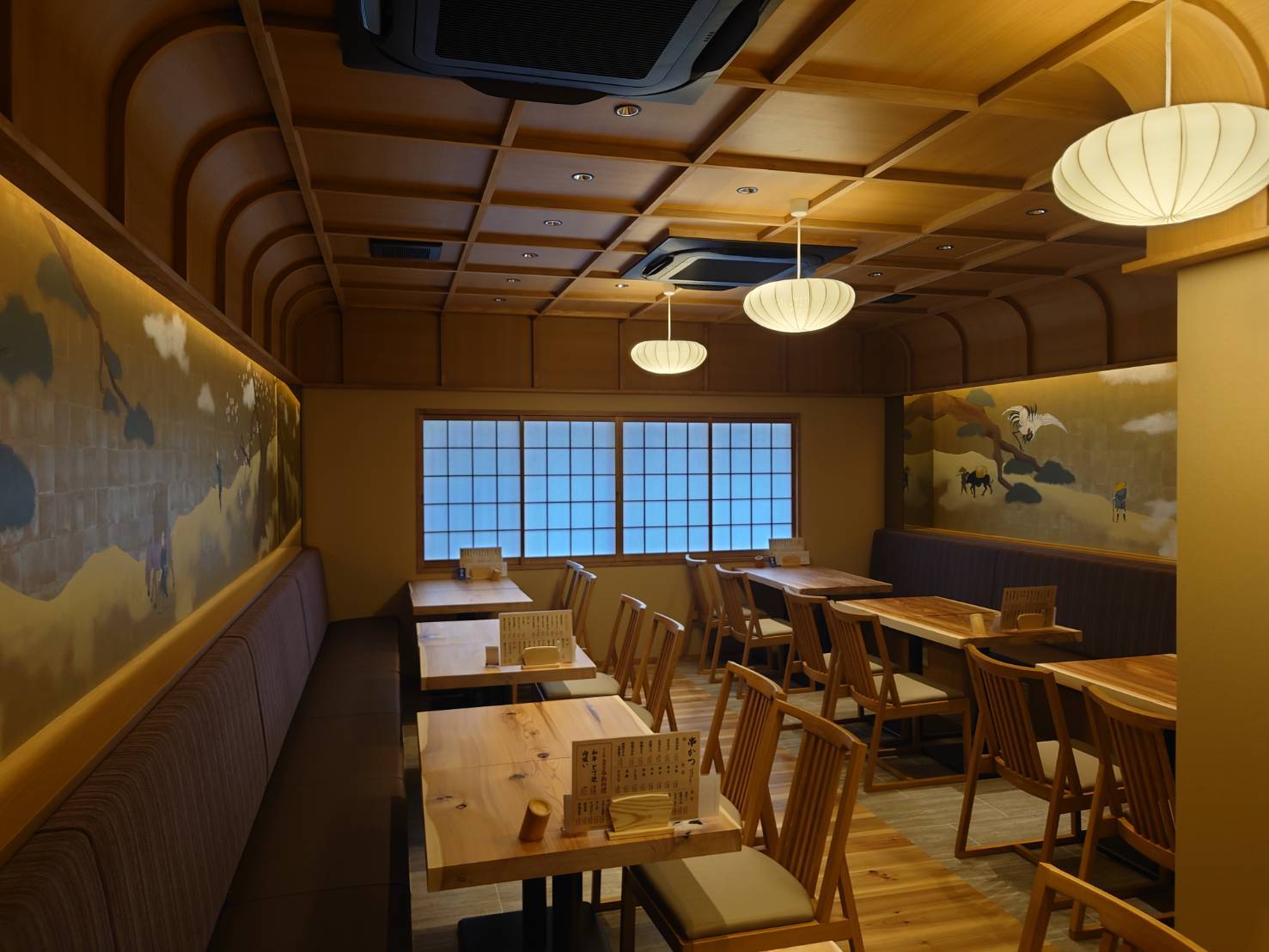 ぎふや別邸 – ate